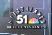 KNWA-TV | Logopedia | Fandom