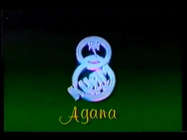 KUAM-TV | Logopedia | Fandom