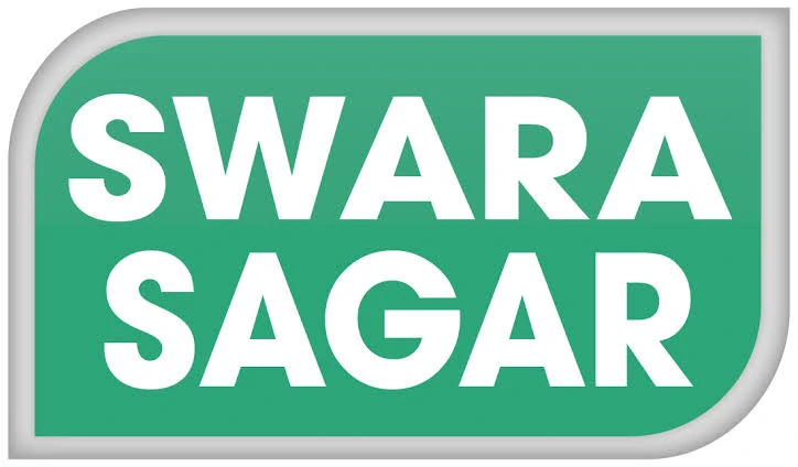 Sagar Logo