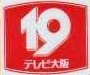 TV Osaka/Other | Logopedia | Fandom