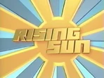 Toonami: Rising Sun | Logopedia | Fandom