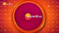 Zee Marathi | Logopedia | Fandom