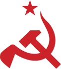 Communist Party of Burma | Logopedia | Fandom
