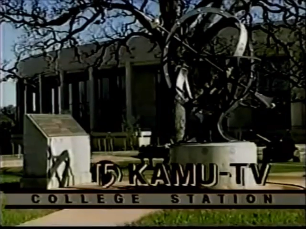 KAMU-TV | Logopedia | Fandom