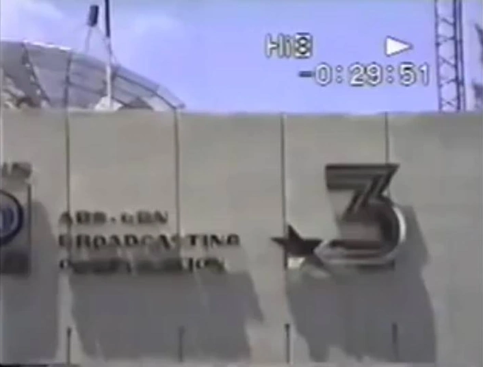 DYCB-TV | Logopedia | Fandom