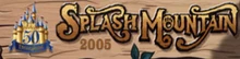 Splash Mountain | Logopedia | Fandom