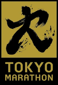 Tokyo Marathon | Logopedia | Fandom