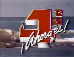 Wapa Tv Logo