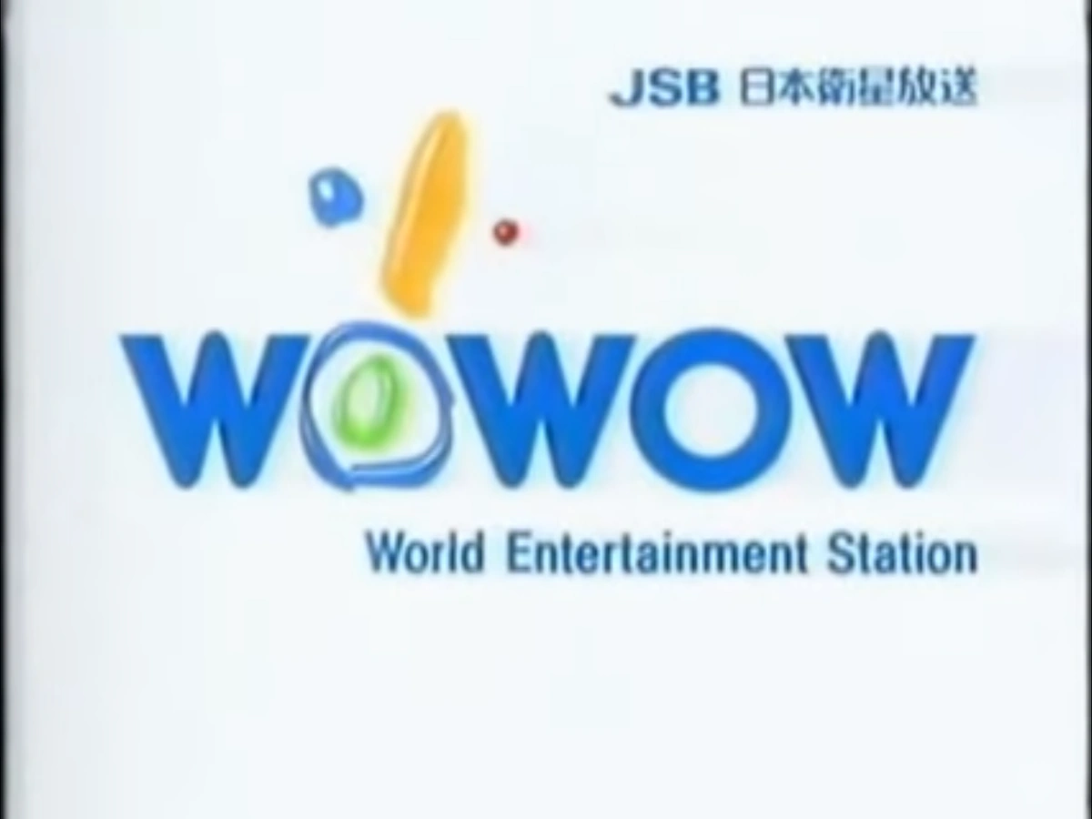 Wowow Logo FLOW FLUX PROJECTS