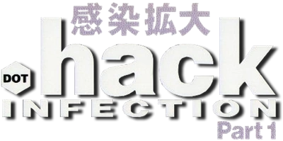 .hack (video game series) | Logopedia | Fandom
