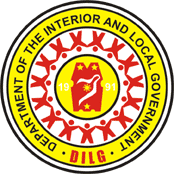 Department of the Interior and Local Government | Logopedia | Fandom