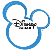 Disney Channel (Russia)/Logo Variations | Logopedia | Fandom