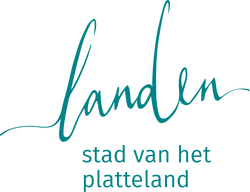 Landen | Logopedia | Fandom