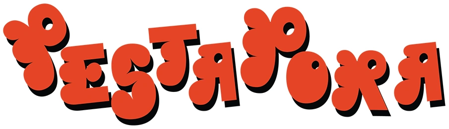 Pestapora | Logopedia | Fandom