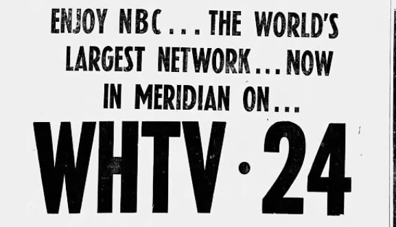 WMDN | Logopedia | Fandom