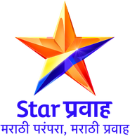 Star Pravah | Logopedia | Fandom