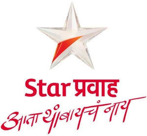 Star Pravah | Logopedia | Fandom