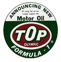 Top 1 Oil | Logopedia | Fandom
