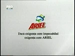 Ariel/Other | Logopedia | Fandom