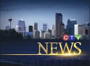 CFCN-DT | Logopedia | Fandom