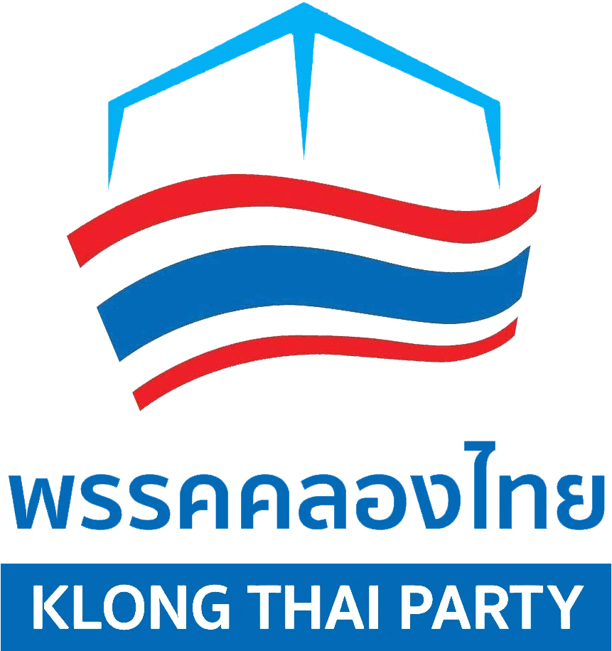 Klong Thai Party | Logopedia | Fandom