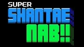 Shantae NAB! | Logopedia | Fandom
