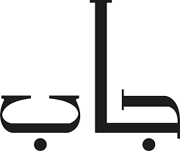 Gap UAE | Logopedia | Fandom