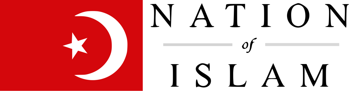 Nation of Islam | Logopedia | Fandom