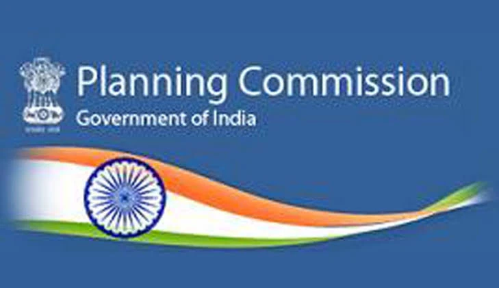 Planning Commission (India) | Logopedia | Fandom