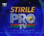 Știrile Pro TV/Other | Logopedia | Fandom