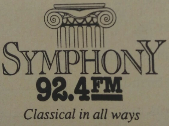 Symphony 924 | Logopedia | Fandom