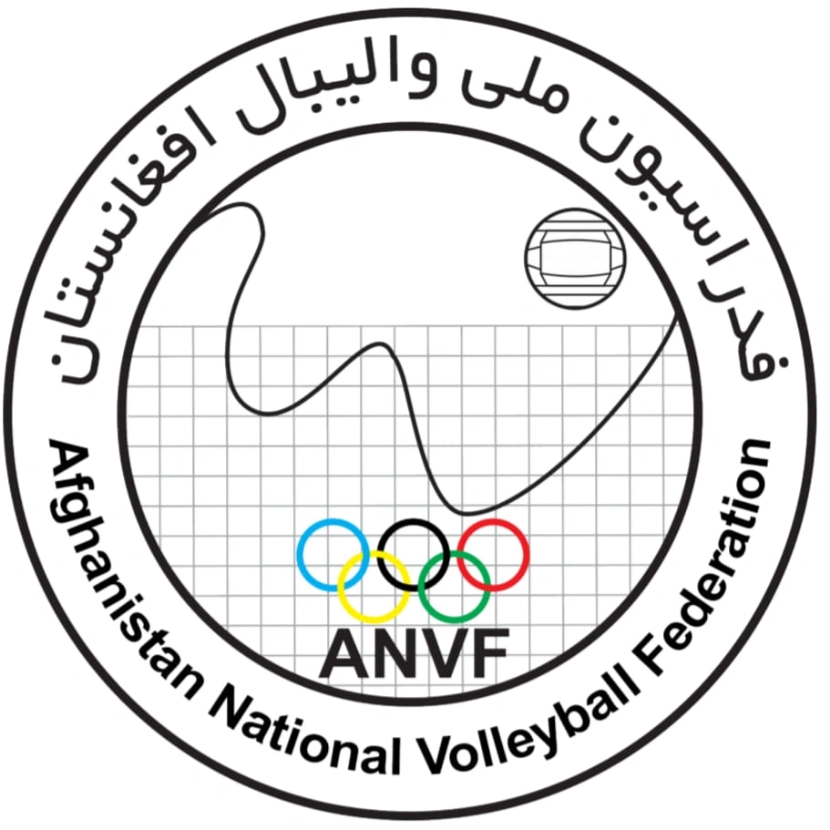 Afghanistan National Volleyball Federation | Logopedia | Fandom