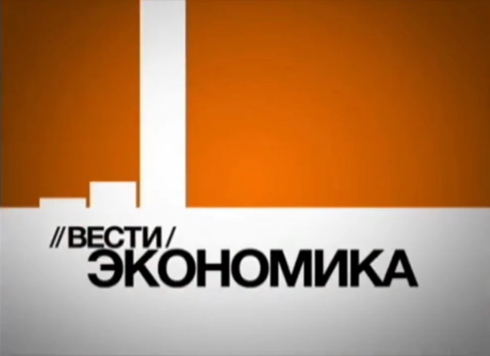 Vesti (Rossiya 24) | Logopedia | Fandom
