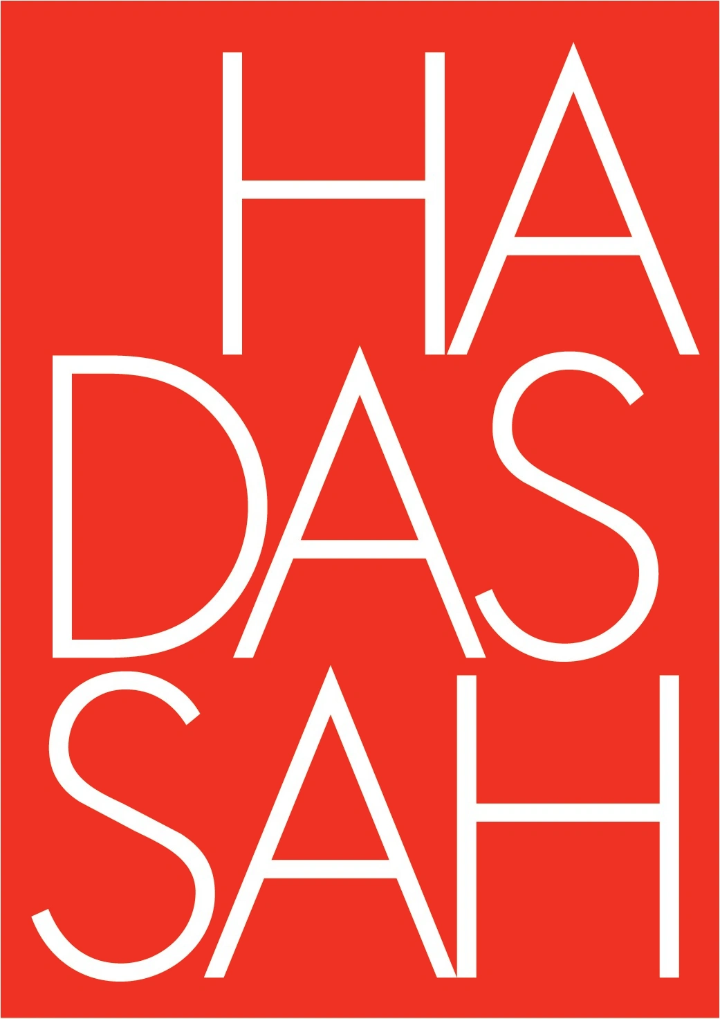 Hadassah | Logopedia | Fandom