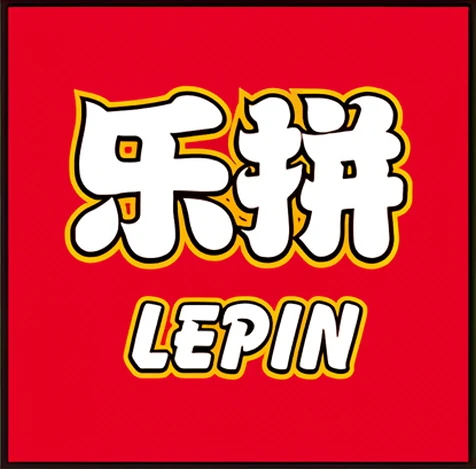 Lepin | Logopedia | Fandom