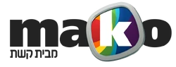 Mako | Logopedia | Fandom