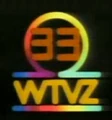 Logopedia:Theme/Logos of 1979 | Logopedia | Fandom