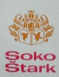 Štark | Logopedia | Fandom