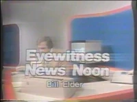 WWL-TV/News | Logopedia | Fandom