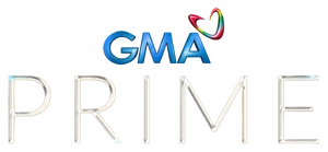 GMA Prime | Logopedia | Fandom