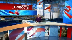 Novosti (Channel One Russia) | Logopedia | Fandom