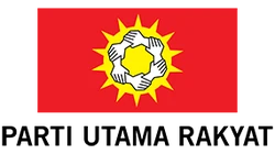 People First Party | Logopedia | Fandom