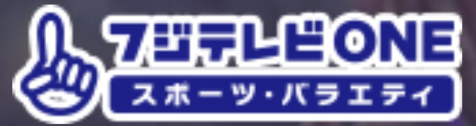 Fuji TV One/Other | Logopedia | Fandom