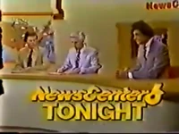 WDSU/News | Logopedia | Fandom