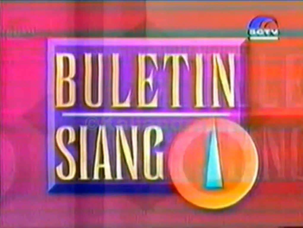 Seputar iNews Siang | Logopedia | Fandom