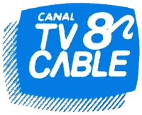 Cable Económicos | Logopedia | Fandom
