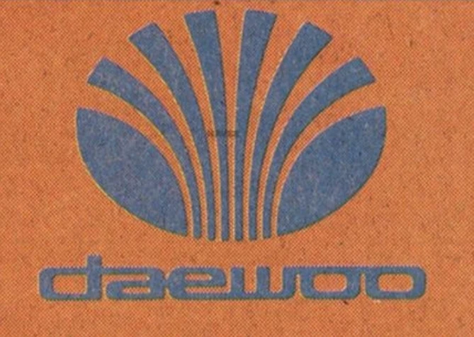 Category:Daewoo | Logopedia | Fandom