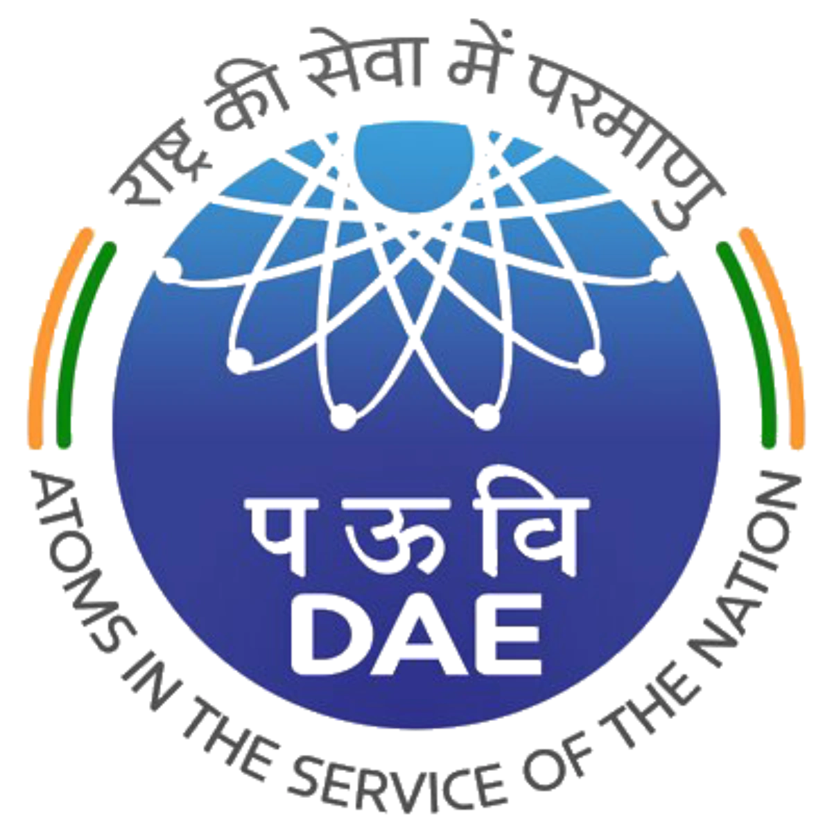 Department of Atomic Energy | Logopedia | Fandom