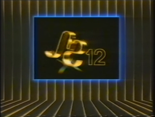 MediaCorp TV12 Central | Logopedia | Fandom