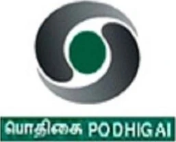 Doordarshan Malayalam Logo